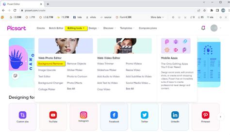 그림판에서 배경을 제거하는 방법 [이지 가이드]