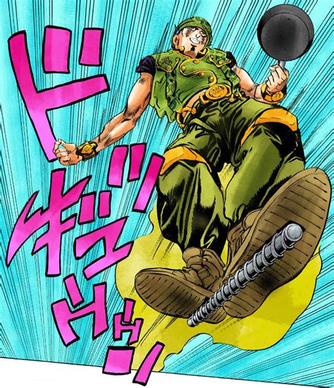 File Super Flying Png Jojos Bizarre Encyclopedia Jojo Wiki