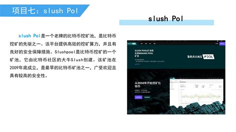 当前区块链系统开发的报价是怎么评估的 哔哩哔哩