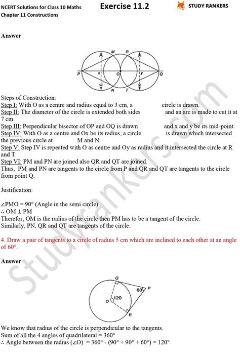 Ncert Solutions For Class 10 Maths Chapter 11 Constructions Exercise 11 2