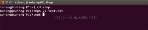 ubuntu vim的使用基础 ubuntuvim怎么用 csdn博客