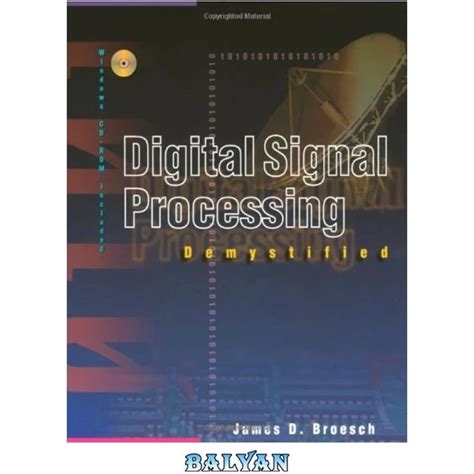 خرید و قیمت دانلود کتاب Digital Signal Processing Demystified ترب