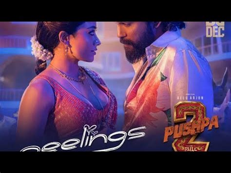 Peelings lyrical video song|Pushpa 2 The Rule| Rashmika mandana|Allu ...