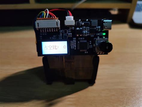 Pwm调试工具pwm工具 Csdn博客 Pwm调试工具pwm工具 Csdn博客