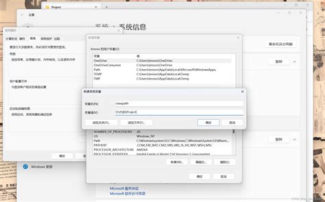 理解windowspath与javaclasspath环境变量的区别与作用 Csdn博客