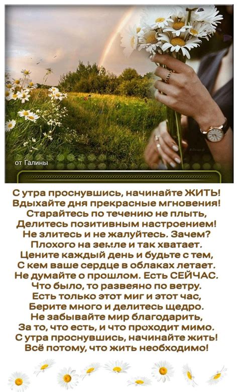 Pin By Hard And Heavy On Быстрое сохранение