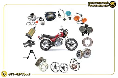 معرفی کامل اجزای موتور سیکلت وسایل موتور به همراه عکس