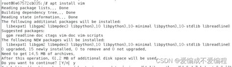 两种方法完成建立镜像并安装容器配置ssh 手动与dockerfile dockerfile安装ssh csdn博客