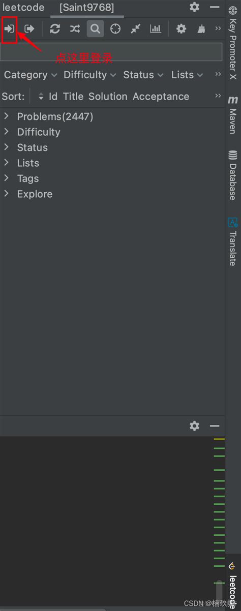 Mac上idea的leetcode力扣插件答题模板代码持久化配置51cto博客idea Leetcode插件