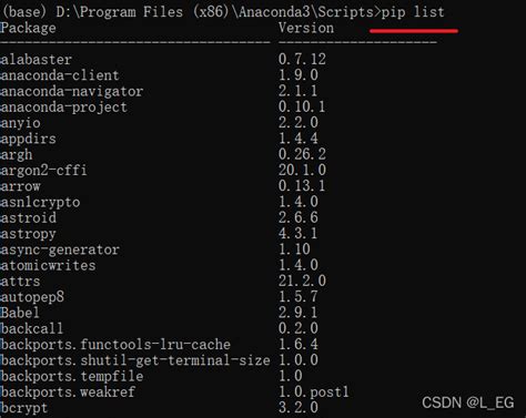 Anaconda配置opencv Csdn博客