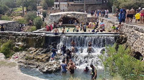 גן השלושה רשת 13