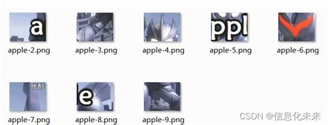 小学生python游戏编程3 拼图游戏 准备python编写游戏需要做图片吗 Csdn博客