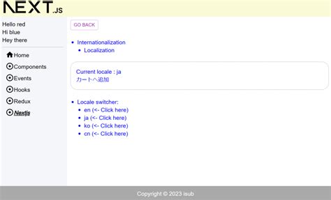 【nextjs】internationalizationi18n Localization