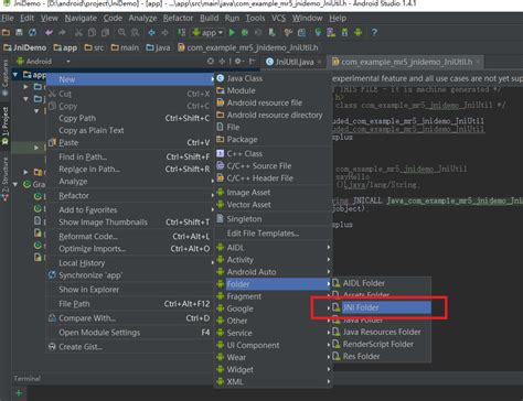 Android Studio Ndk Android Studio Ndk Csdn