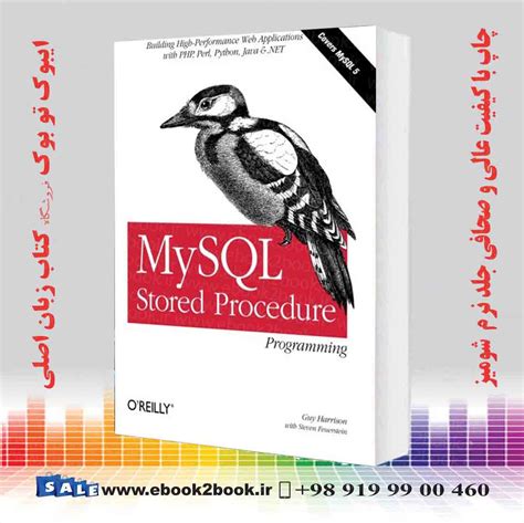 Mysql Stored Procedure Programming فروشگاه کتاب ایبوک تو بوک