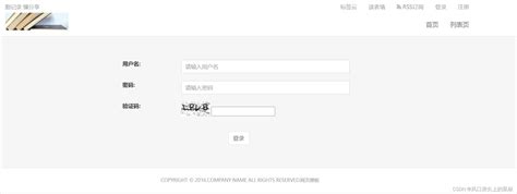 基于spark的图书推荐系统 Csdn博客
