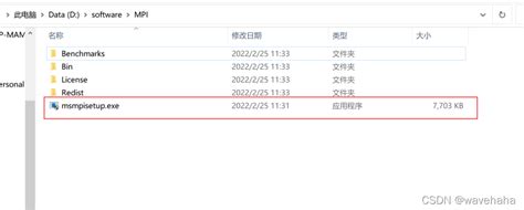 windows安装mpi及python安装mpi4py 下载mpi4py代码在vmware csdn博客
