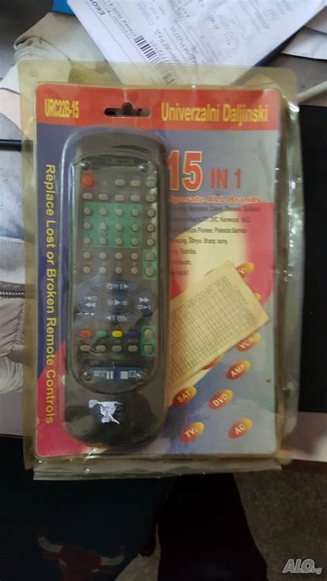Универсално дистанционно управление Други Видин Продавам универсално дистанционно упра