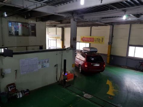 그랜드 카니발 배출가스 매연 으로 자동차종합검사 불합격 판정재검후 합격 네이버 블로그