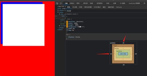前端 父元素有padding的情况下，子元素宽度100如何等于padding剩下的宽度？ Segmentfault 思否