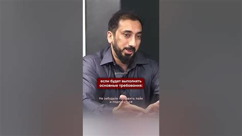 ↑↑↑ Нажмите, чтобы перейти к лекции | Два условия для успеха в обоих ...