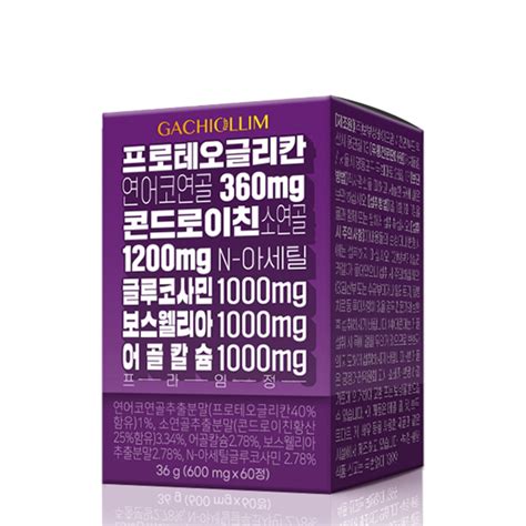 가치올림 신제품 ‘프로테오글리칸 연어코연골 콘드로이친 글루코사민 보스웰리아 어골칼슘 프라임정 출시 경북신문