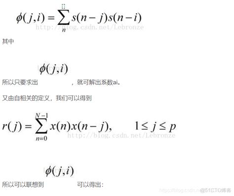 【语音分析】基于matlab线性预测系数对比 【含matlab源码 557期】51cto博客基于matlab的语音信号分析
