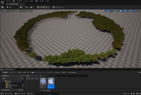 Hiroshi Katou On Linkedin Ue5 Pcg Procedural Unrealengine Gamedev
