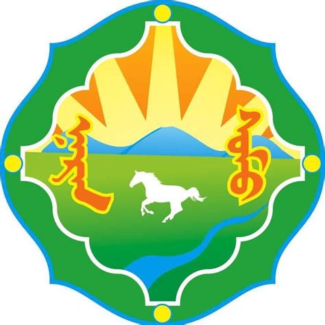 Наран сумын нутгийн зөвлөл