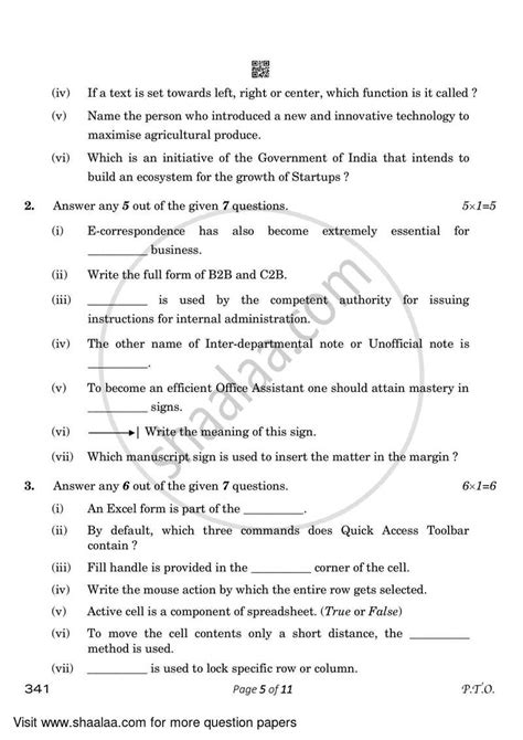 Typography And Computer Applications English 2022 2023 Cbse