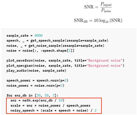 question about the calculation of adding certain snr background noise