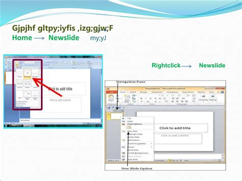 grade 07 ppt tamil medium ict paper with ppt computer software and