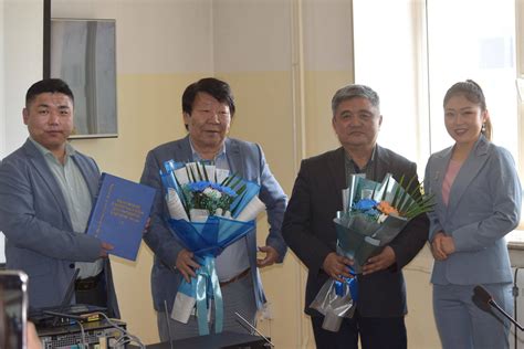 Улаанбаатар Эрдэм Их Улаанбаатар Эрдэм Их Сургууль