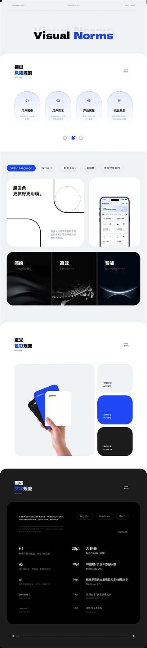 01cegii0g0vlb69n8bcjgt3337 花瓣网