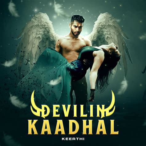 Devilin Kaadhal