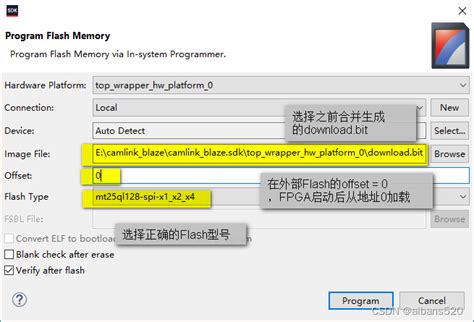 Microblaze在纯fpga下 Xilinx Sdk固化程序到外部spi Flashsdk固化程序到flash里 Csdn博客