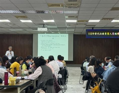 讓專業戒治陪你一起走過緩起訴