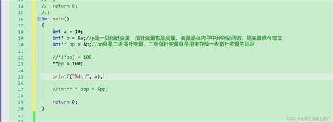 C语言之指针初阶（2） 阿里云开发者社区
