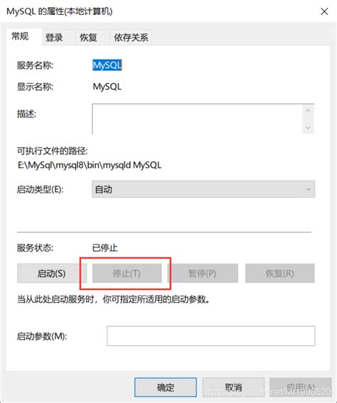 Mariadb安装与配置指南 Csdn博客 Mariadb安装与配置指南 Csdn博客