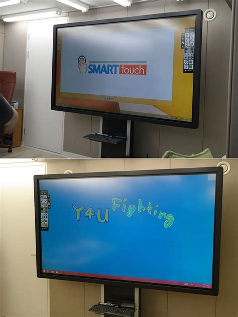스마트칠판 분당 Y4u 스튜디오에 설치한 84인치 Led전자칠판 입니다 Smart Touchbiz