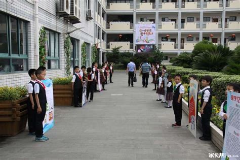 竹园小学校徽 竹园小学校长 竹园小学校服 大山谷图库