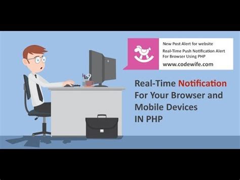 Create Real Time Notification In Php YouTube