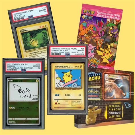 Pikachu Madness Rare Candy