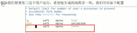 理论第十三章堆溢出栈溢出的出现场景以及解决方案 阿里云开发者社区