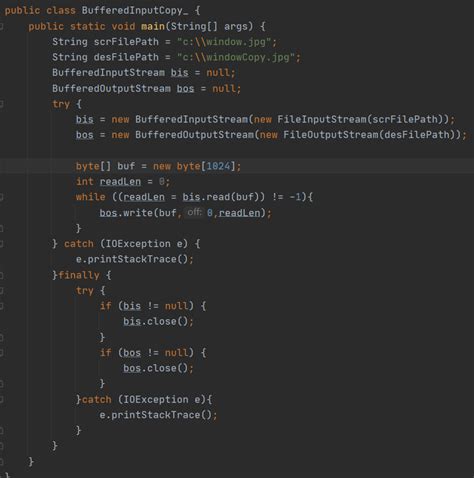 Java I O流四I O流原理和分类 节点流处理流 键盘敲烂的朱 博客园