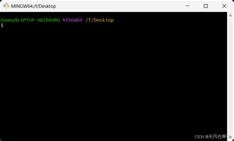 【git】程序员第一次入职公司git拉取项目代码（详细图文介绍） 新人入职怎么快速接收公司程序代码 csdn博客