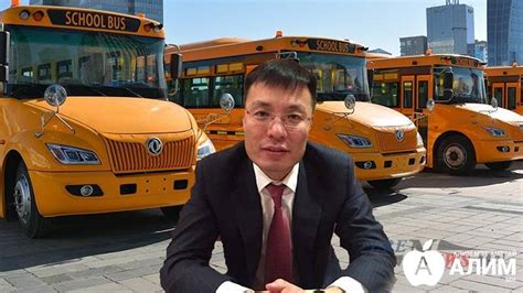 15 тэрбумыг аваад аваарын гарцгүй сургуулийн автобус нийлүүлсэн “Моннис” д хариуцлага хүлээлгэж