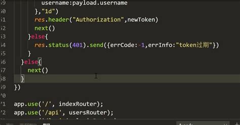 前端学习笔记202311学习笔记第一百贰拾肆天 Nodejs 登录鉴权 文件上传1 Csdn博客