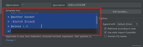 教你如何为你的代码自动生成api文档（文档注释）！ 如何将代码注释生成文档 csdn博客
