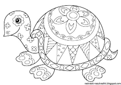 Раскраски Антистресс Для Детей 5 Лет
